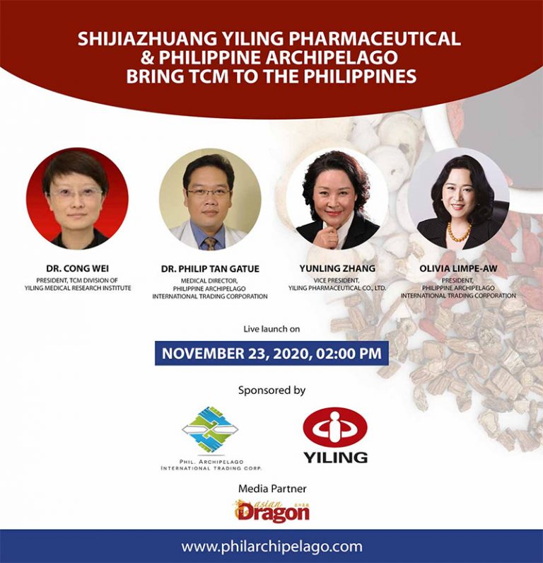 Yiling Pharmaceutical