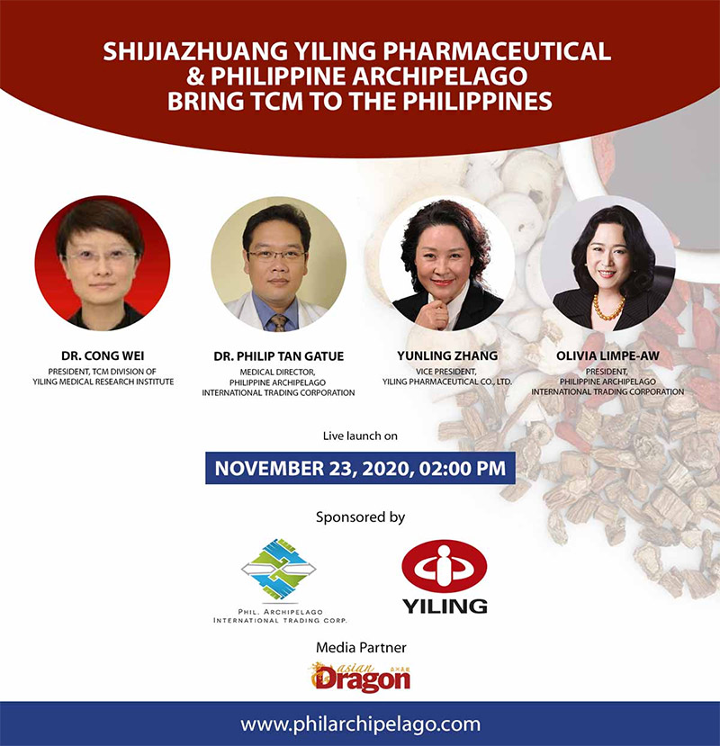 Yiling Pharmaceutical