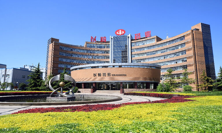 Yiling Pharmaceutical