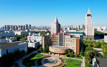 Yiling Pharmaceutical