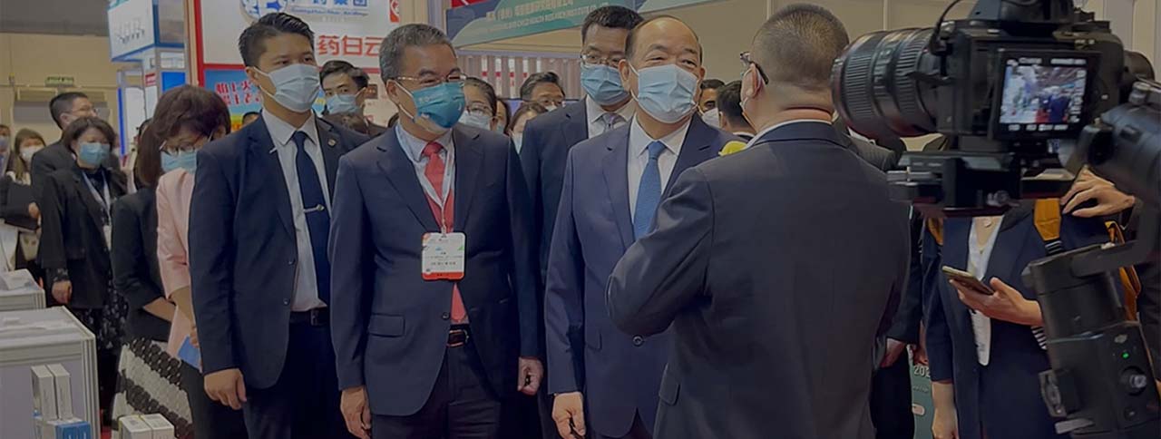 Yiling Pharmaceutical