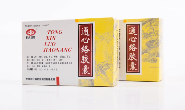 Yiling Pharmaceutical